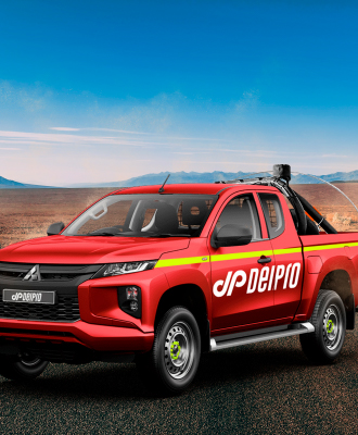 Trabajar en Planificacion e Ingenieria DELPRO LTDA. Chile - Información ...