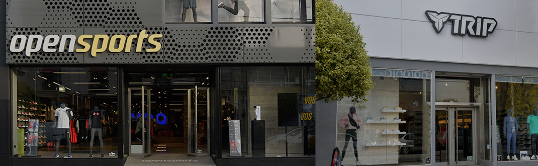 Trabajar en GRUPO OPEN SPORTS Argentina - Información Laboral Enero 2026